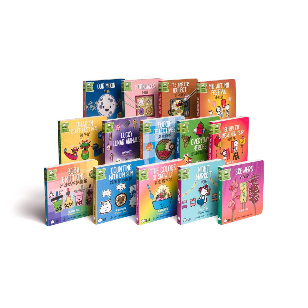 Bitty Bao Full Set of Board Books (14 Books)