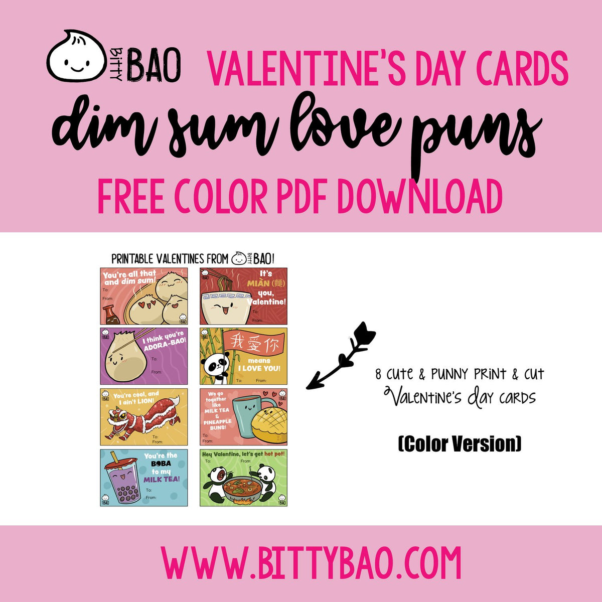 FREE - Bitty Bao Punny Dim Sum Valentine's Day Card PDF - color versio